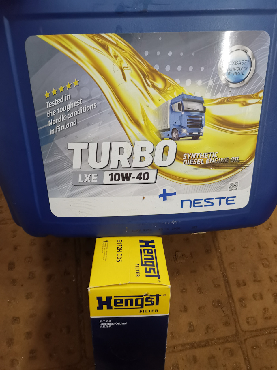 E172HD35 Вставка для масляного фильтра с комплектом прокладок HENGST ...