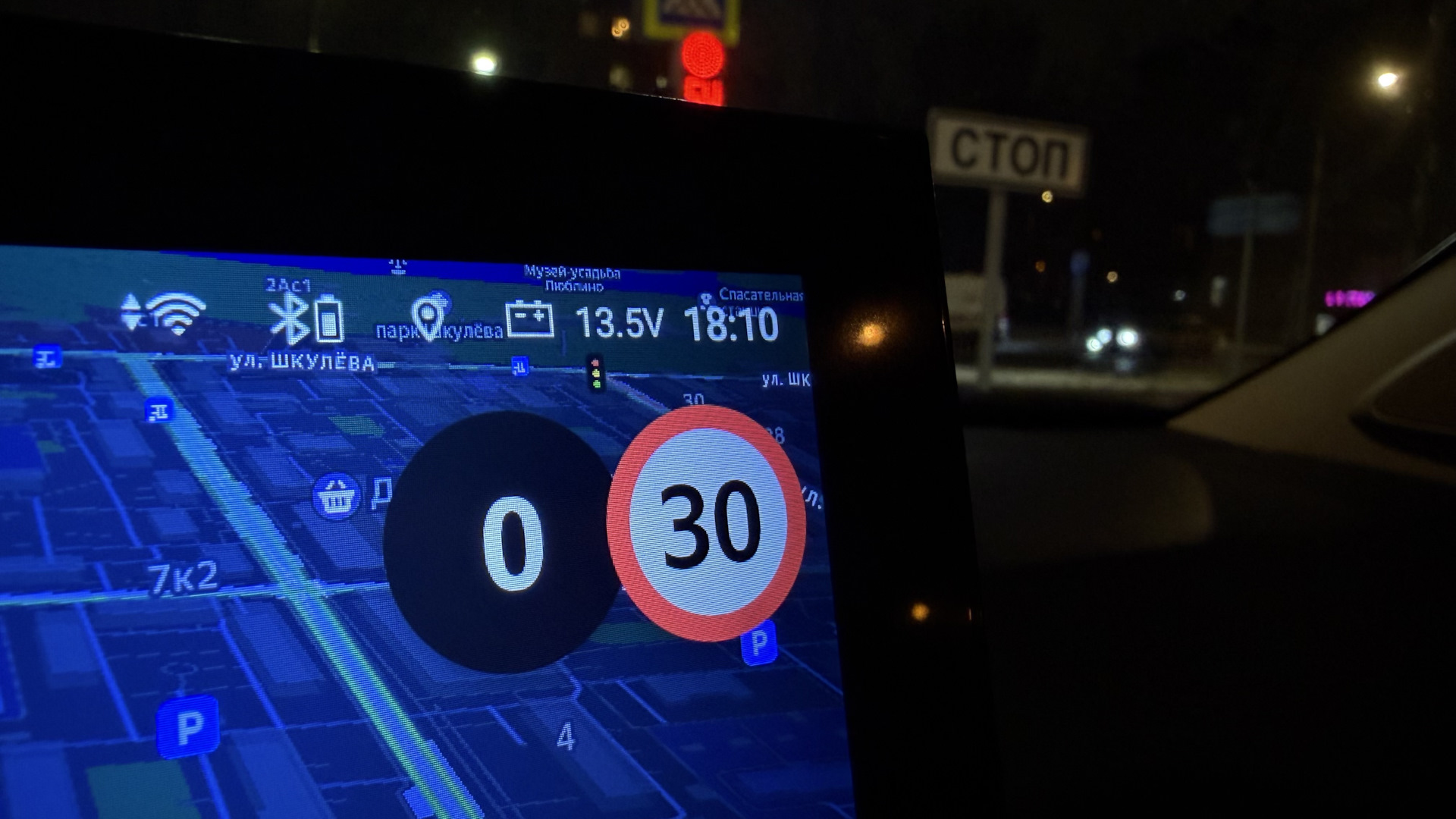 Доработки — Toyota Land Cruiser Prado 150-series, 3 л, 2010 года ...