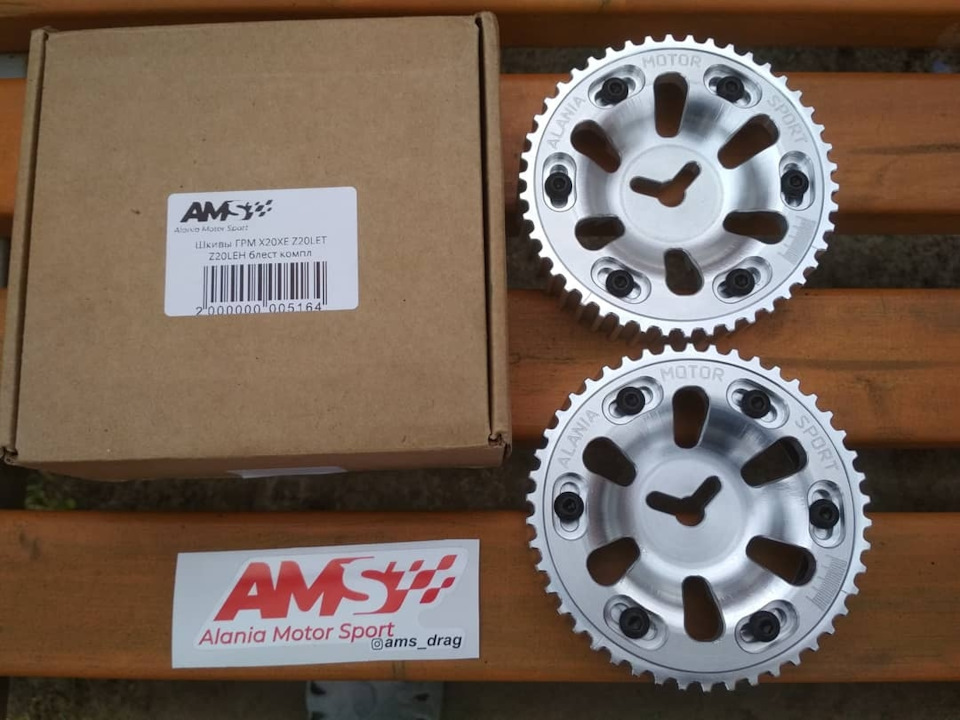 Шкивы распредвалов x20xev, z20let, z20leh — Opel Omega B, 2 л, 1997 ...