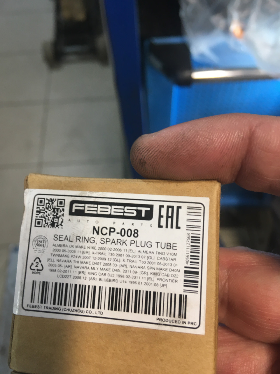 NCP008 Кольцо уплотнительное свечного колодца FEBEST | Запчасти на DRIVE2