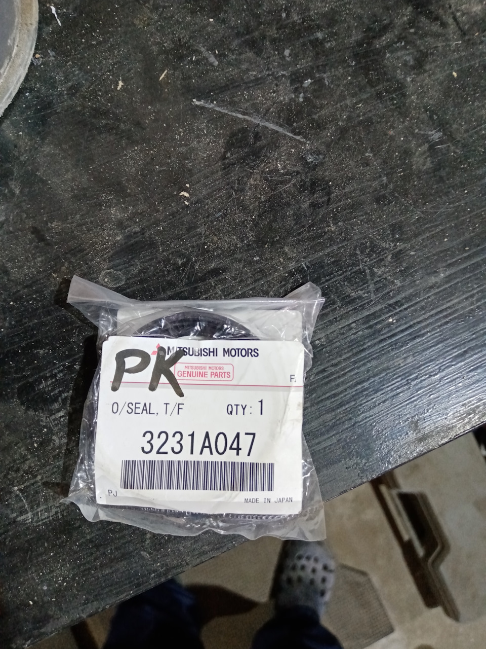 Замена сальника раздатки, промежуточная смена масла, обслуживания АКБ ...