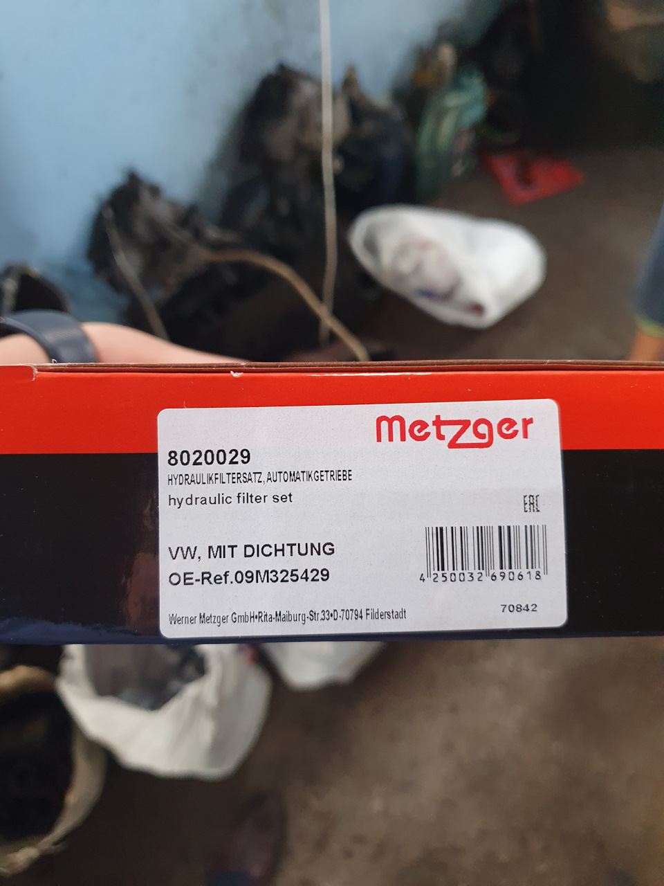 09M325429 Фильтр масляный в АКПП / VW Passat-VI, Tiguan 06~ VAG ...