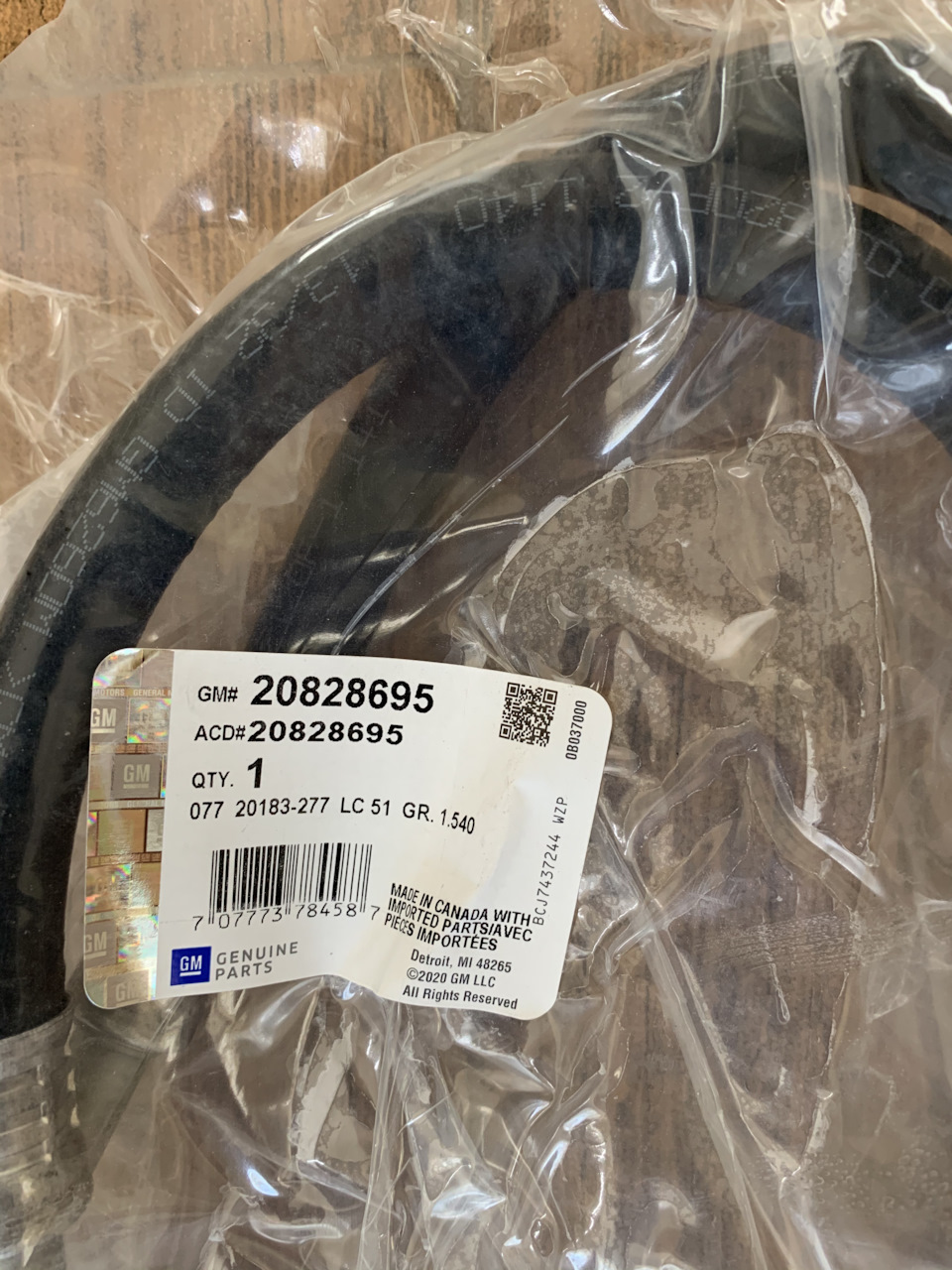 Oil cooler lines — Cadillac Escalade ESV (2G), 6,2 л, 2011 года ...