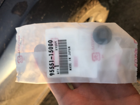 9555115000 ЗАГЛУШКА 15MM Honda | Запчасти на DRIVE2