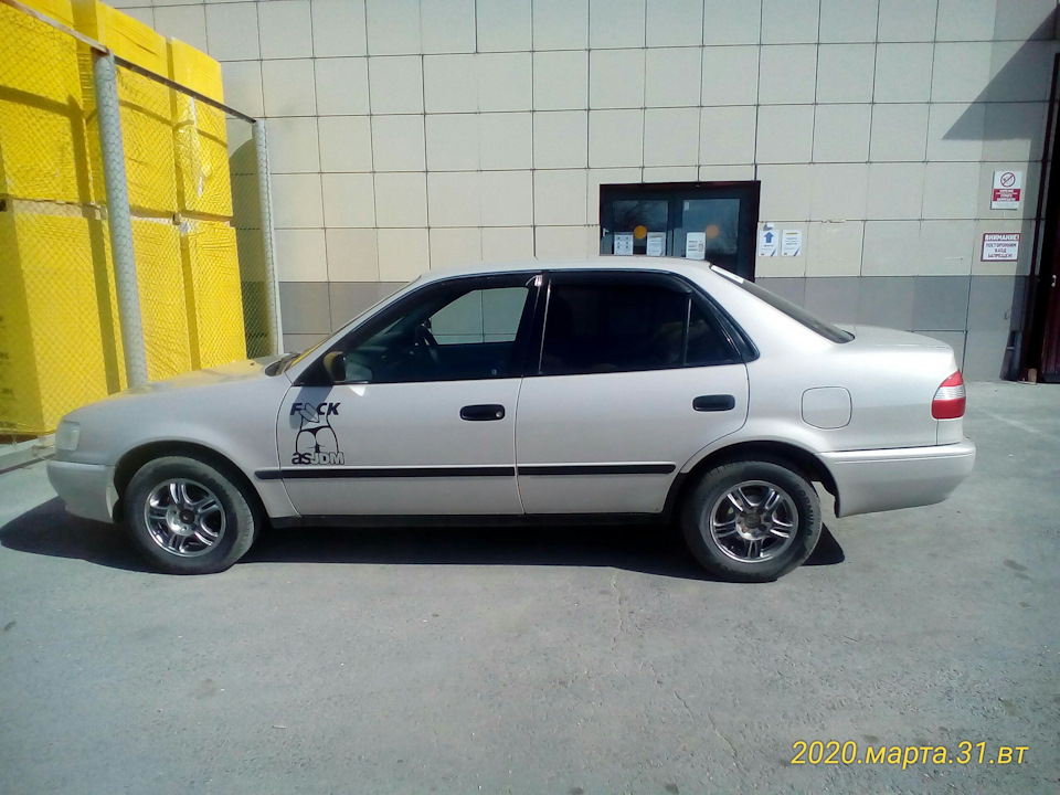 замена КОЛЬЦО ПОД ТРАМБЛЁР 4-5AFE — Toyota Corolla (110), 1,5 л, 1998 ...
