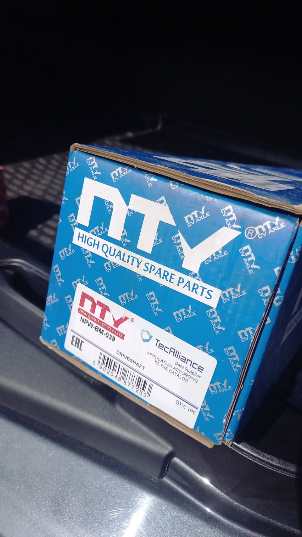 NPWBM039 Полуось левая передняя BMW NTY | Запчасти на DRIVE2