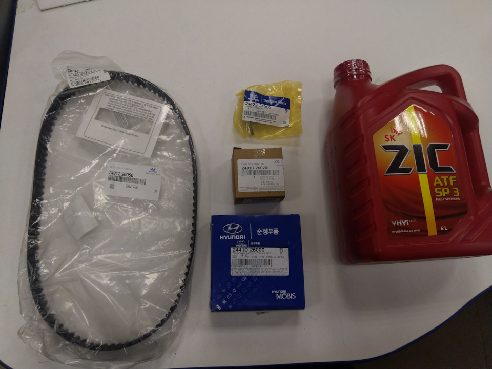 Замена, ремня ГРМ, приводных ремней и масло в АКПП — KIA Rio (2G), 1,4 ...