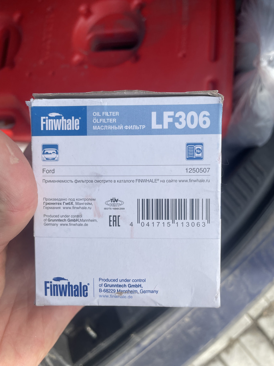 LF306 Фильтр масляный FINWHALE | Запчасти на DRIVE2