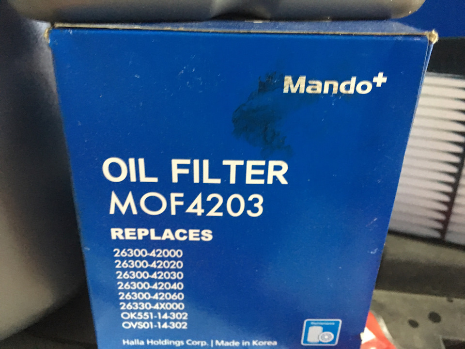 ТО с «дедовской» промывкой + летние колеса R17 — KIA Sorento (1G), 2,5 ...