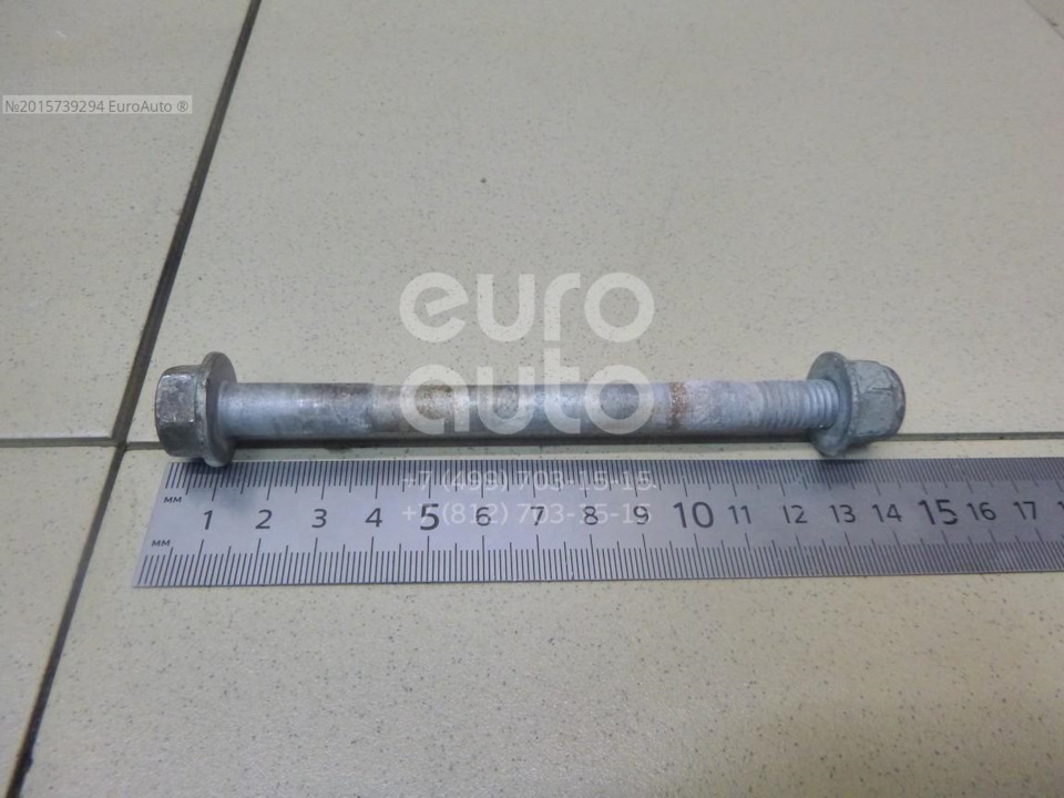 WHT006542 Болт с шестигранной VAG | Запчасти на DRIVE2