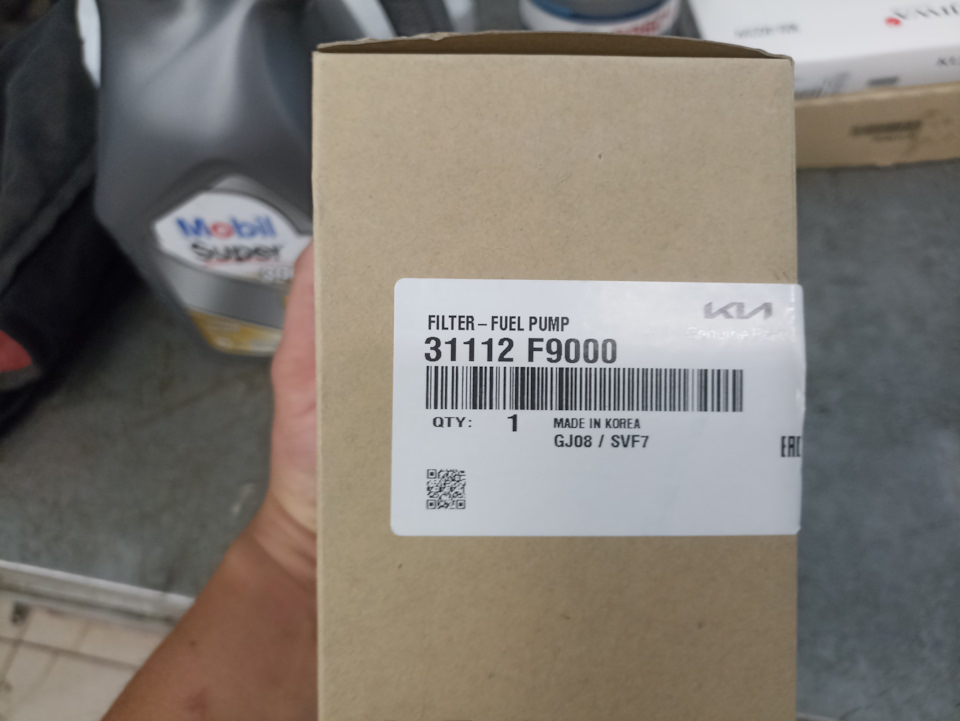 31112F9000 ФИЛЬТР ТОПЛИВНЫЙ (БЕНЗИН) KIA HYUNDAI | Запчасти на DRIVE2