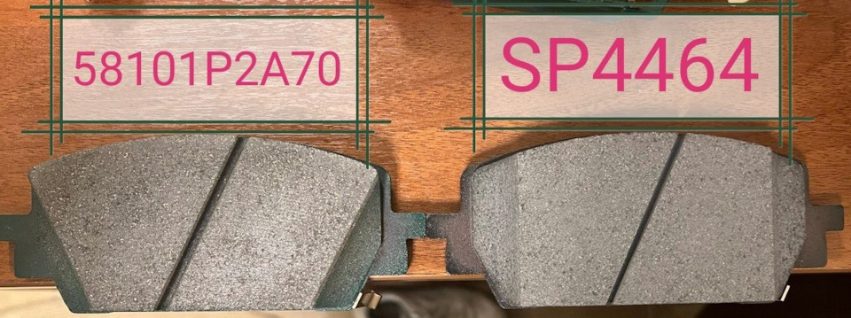 58101P2A70 Колодки тормозные передние к KIA HYUNDAI | Запчасти на DRIVE2