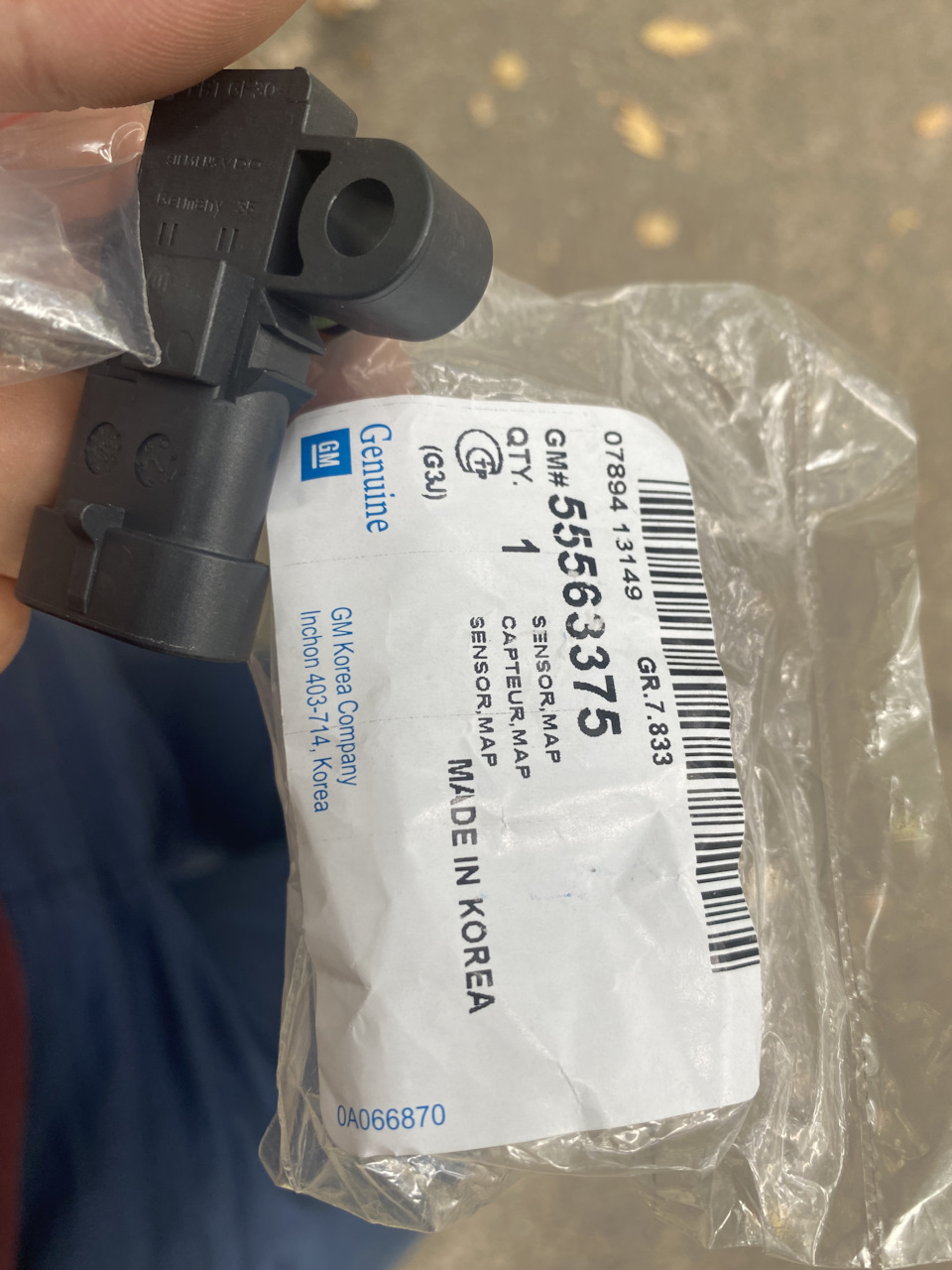 55563375 Датчик давления воздуха во впускном коллекторе двигателя GM ...