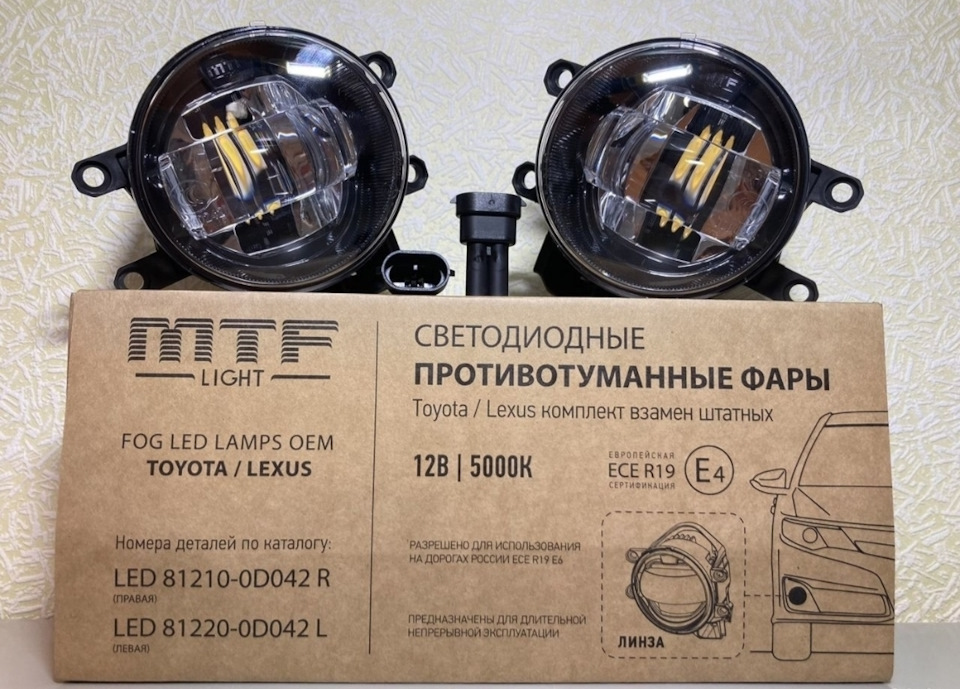 812200D042 ФАРА ПТФ (L) TOYOTA CAMRY с лампочкой в сборе TOYOTA LEXUS ...
