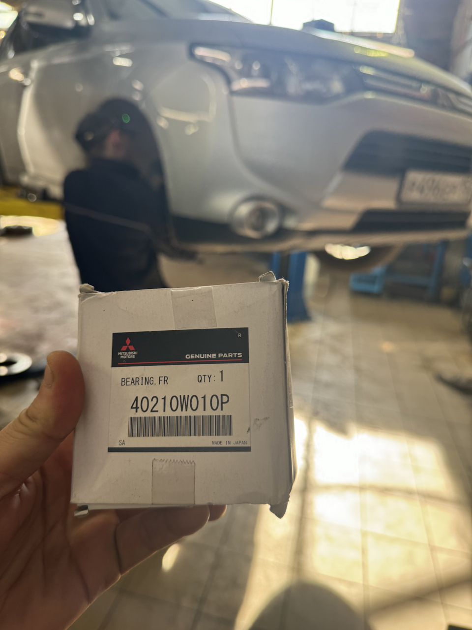 40210W010P Подшипник передней ступицы Mitsubishi | Запчасти на DRIVE2