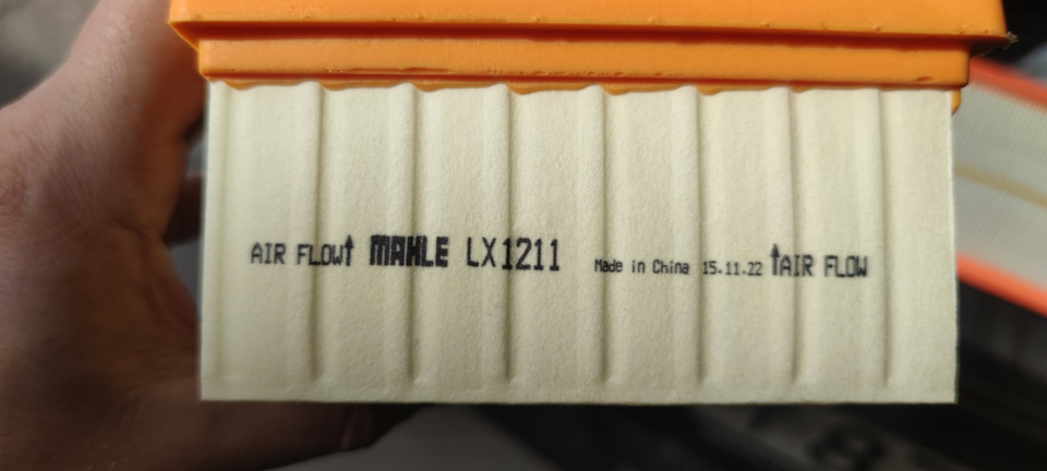 Китай мне в… — Volkswagen Tiguan (1G), 2 л, 2013 года | расходники | DRIVE2