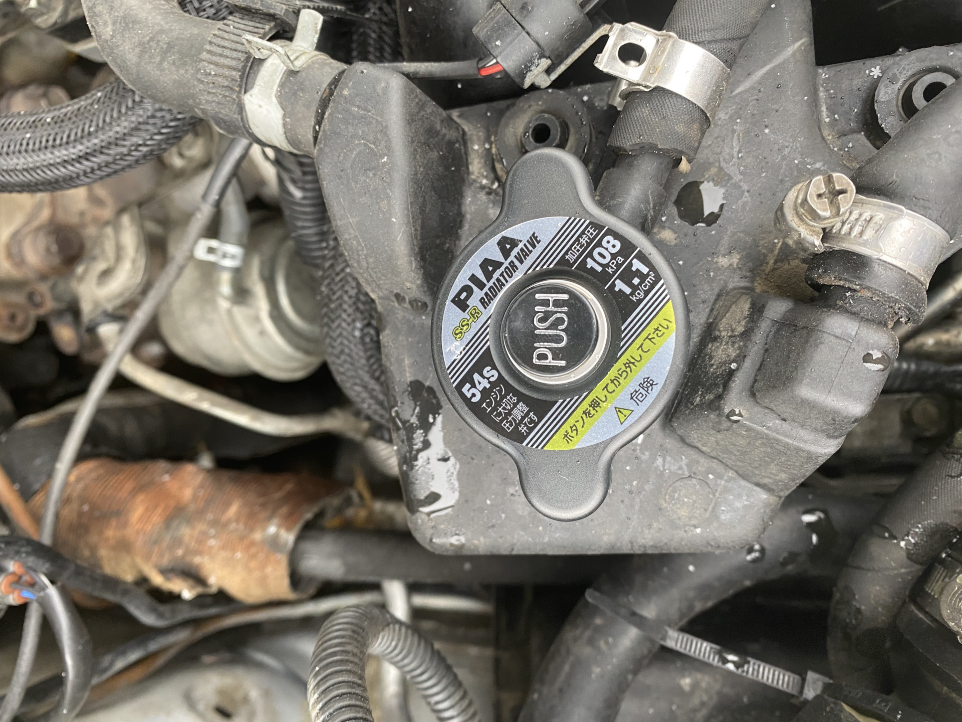 #36 piaa 54s 1.1 — Subaru Impreza (GD/GG), 1,5 л, 2003 года | тюнинг ...