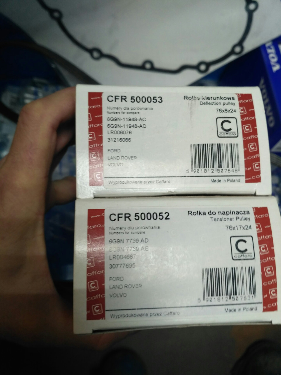 30777695 Натяжная планка, поликлиновой ремень Volvo | Запчасти на DRIVE2