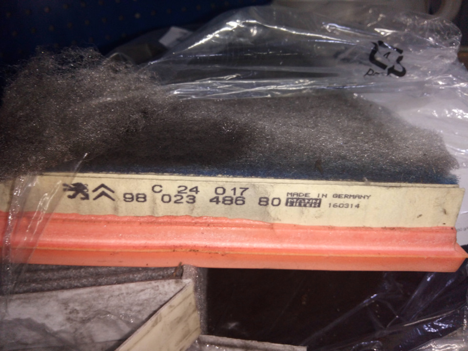 Оригинальные расходники — Peugeot 308 (2G), 1,6 л, 2016 года | запчасти ...