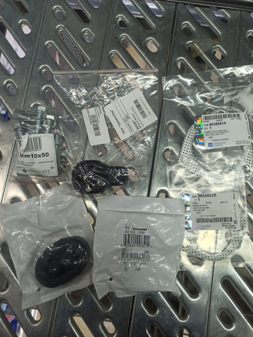 96350814 Прокладка приёмной трубы GM | Запчасти на DRIVE2