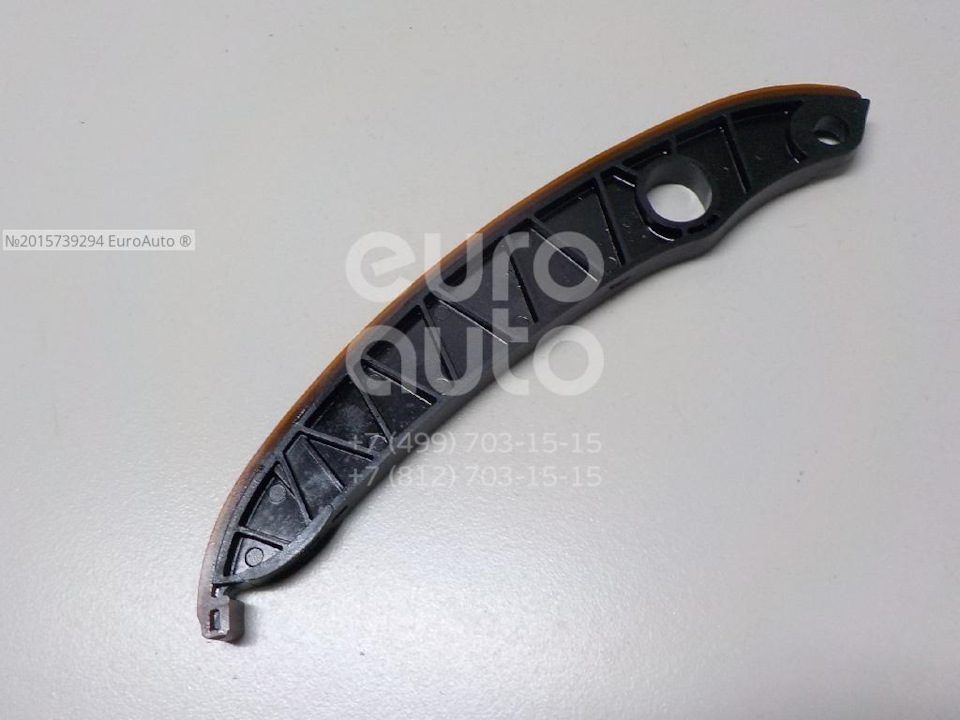 H150071500 Башмак натяжителя цепи грм CHANGAN | Запчасти на DRIVE2