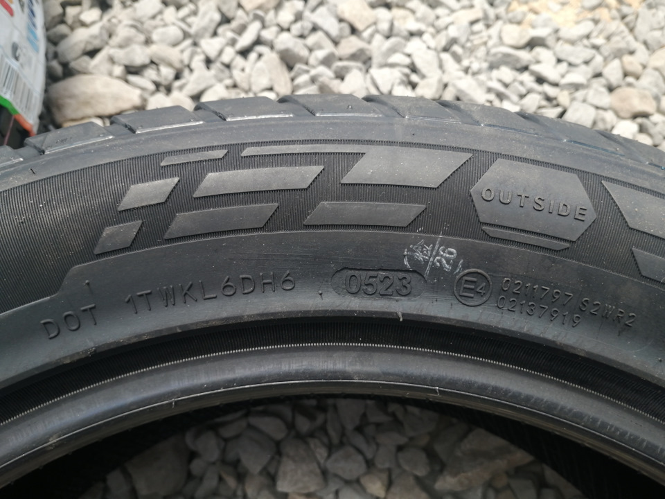 Летняя резина Doublestar DH03 215/55 R17 98W — Nissan Cefiro Wagon, 2,5 ...