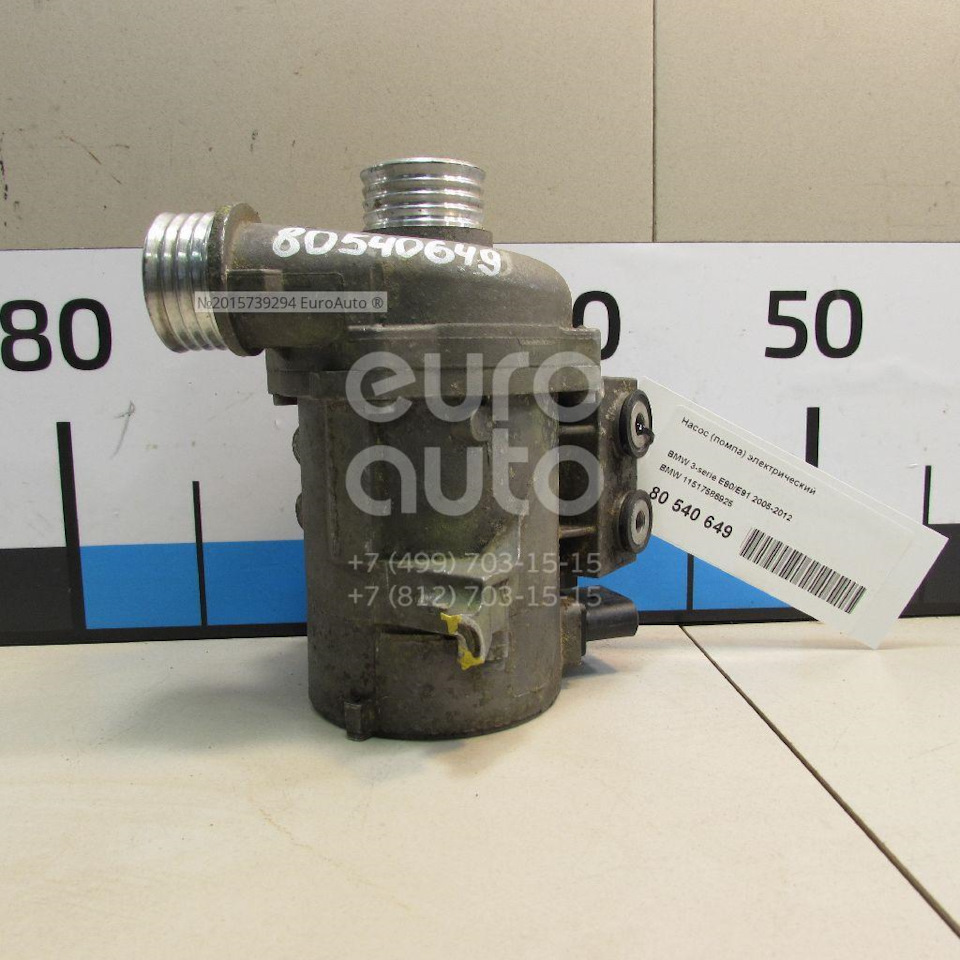 11517586924 Водяная помпа BMW | Запчасти на DRIVE2