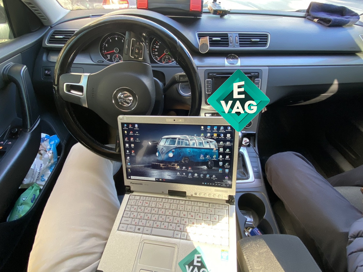 🚀 Чип-тюнинг двигателя VW Passat B7 1.8 TSI CDAB (152 hp), чип-тюнинг DSG DQ200 — E-VAG на DRIVE2