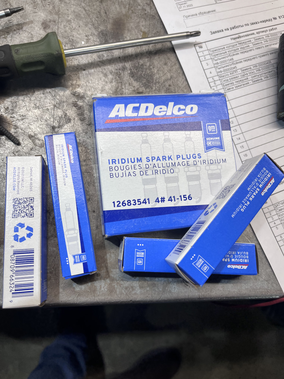 12683541 Свеча зажигания GM | Запчасти на DRIVE2