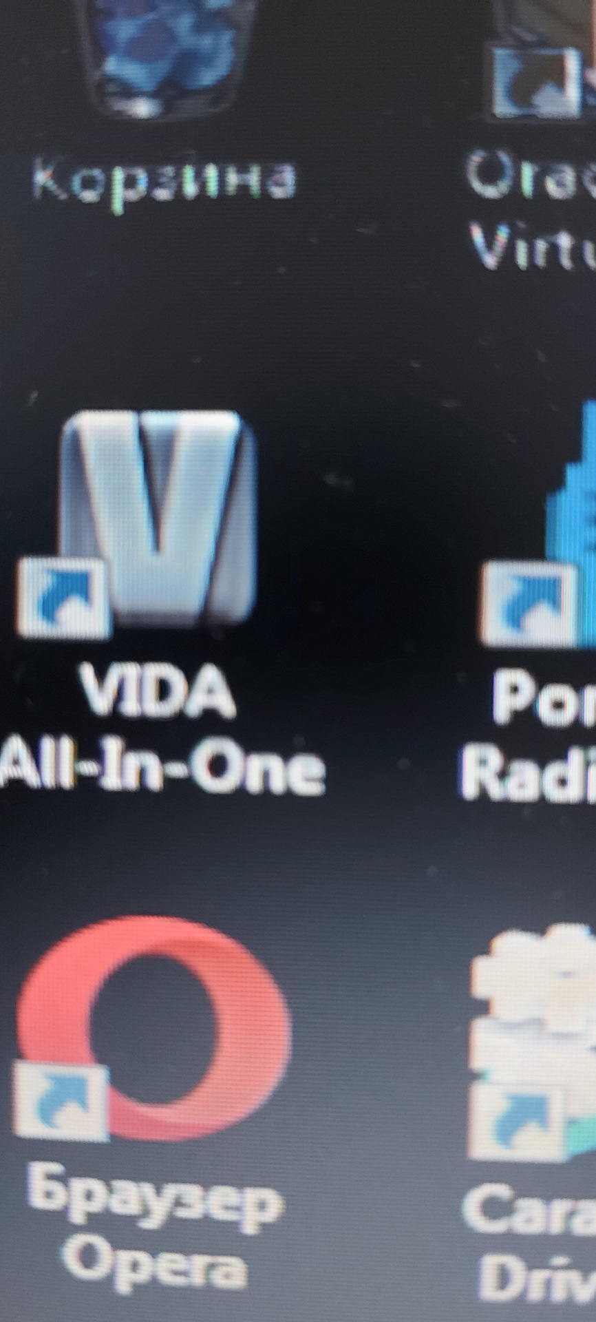 Volvo Vida 2014D самая самая простая установка — DRIVE2