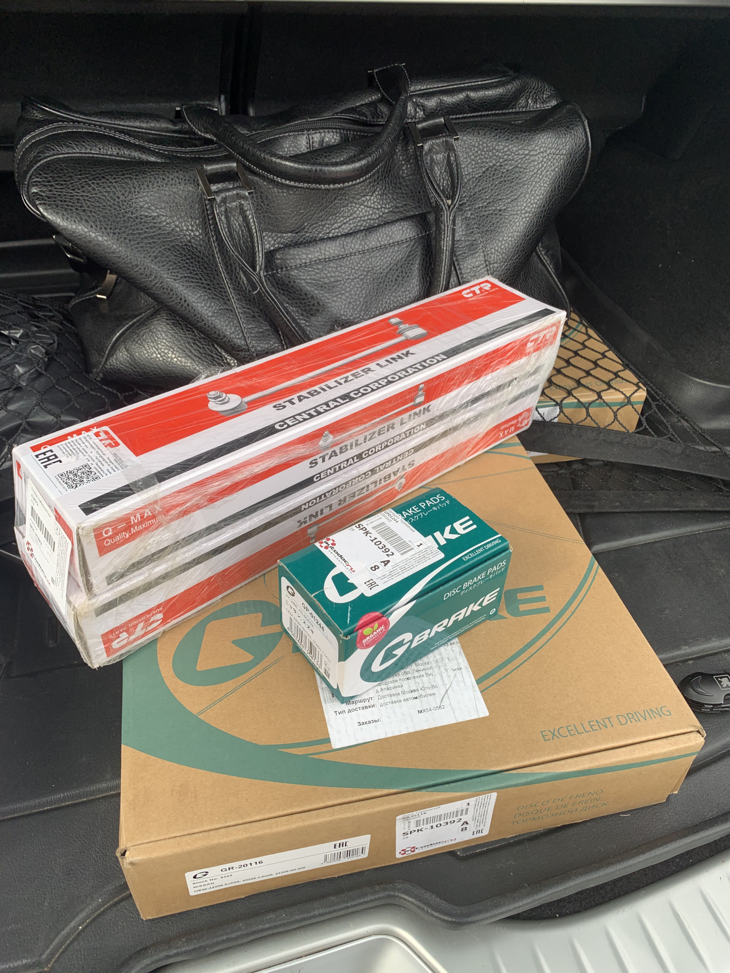 9. Новые тормоза и мелочи по подвеске — Infiniti FX (1G), 3,5 л, 2008 ...