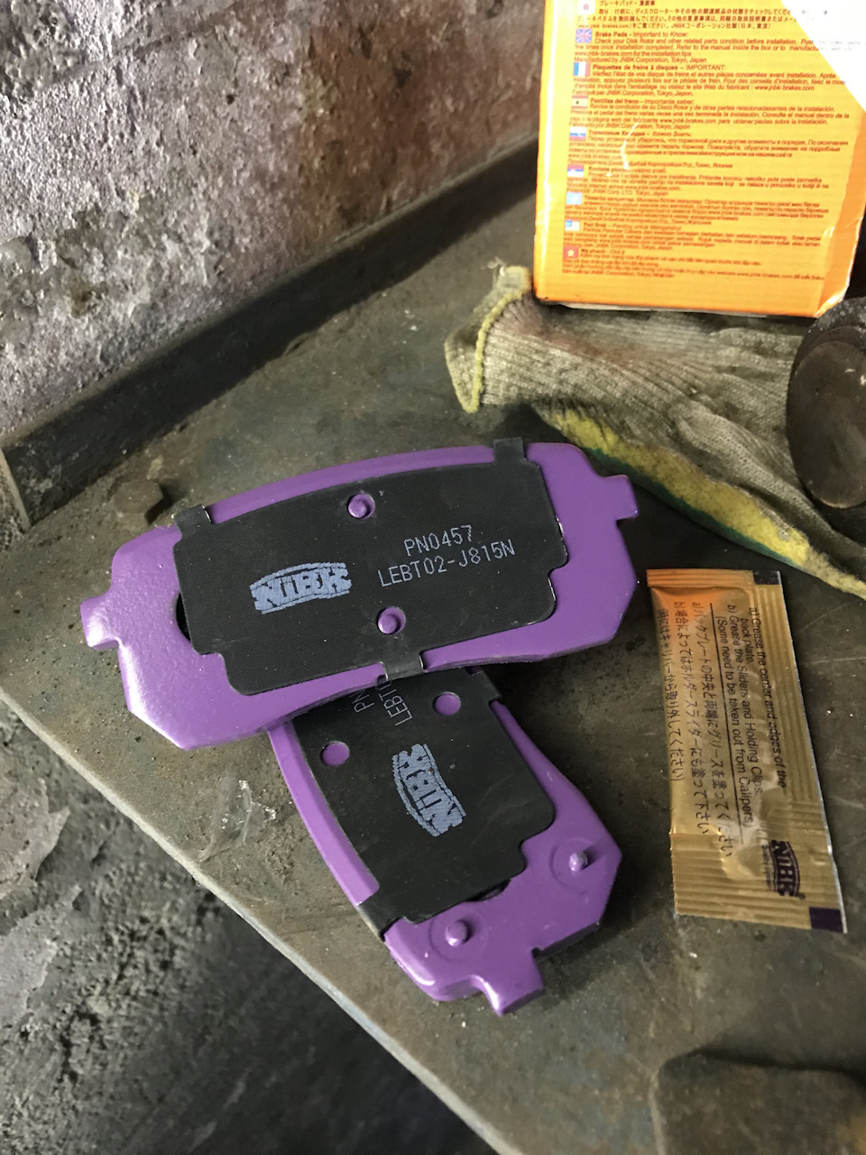 PN0457 Тормозные колодки (дисковые), задние NIBK | Запчасти на DRIVE2