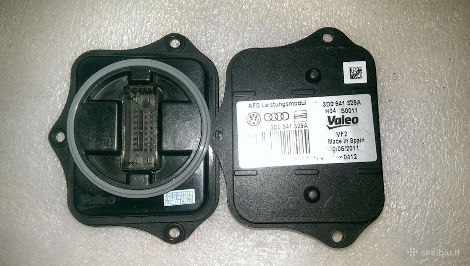 3D0941329A БЛОК УПР. С ПРОГРАММНЫМ ОБЕСП. VAG | Запчасти на DRIVE2