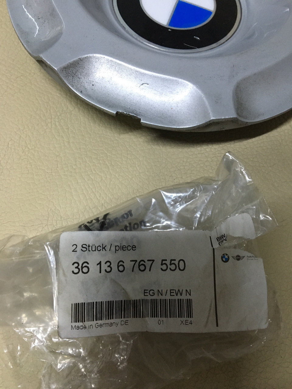 36136767550 Эмблема фирмы BMW, тисн.с клеящ.пленкой BMW | Запчасти на ...