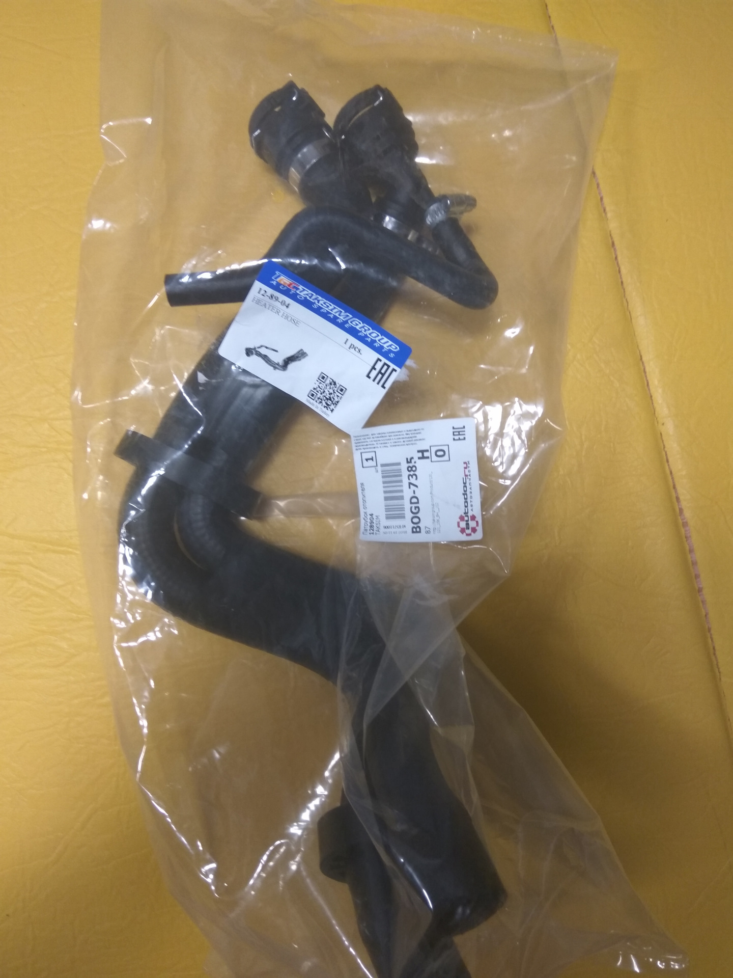 Аналоги патрубков отопителя bfq 1J0121156BH VAG — Volkswagen Bora (1G ...