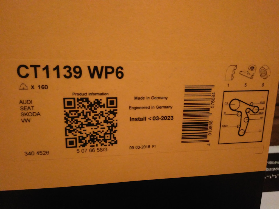 CT1139WP6 Комплект ГРМ с водяным насосом AUDI: A3 2.0 TDI/2.0 TDI ...