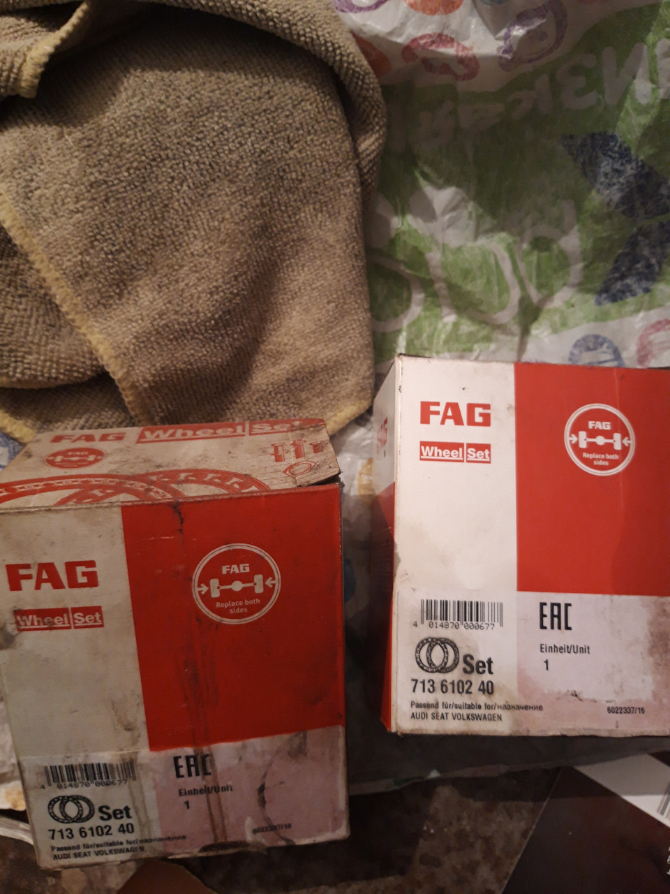 713610240 Комплект подшипника ступицы колеса FAG | Запчасти на DRIVE2