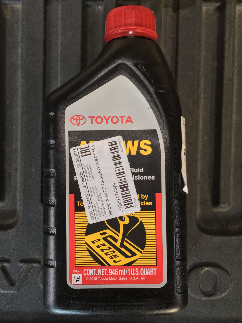00289ATFWS Масло трансмиссионное синтетическое ATF WS, 1л TOYOTA LEXUS ...