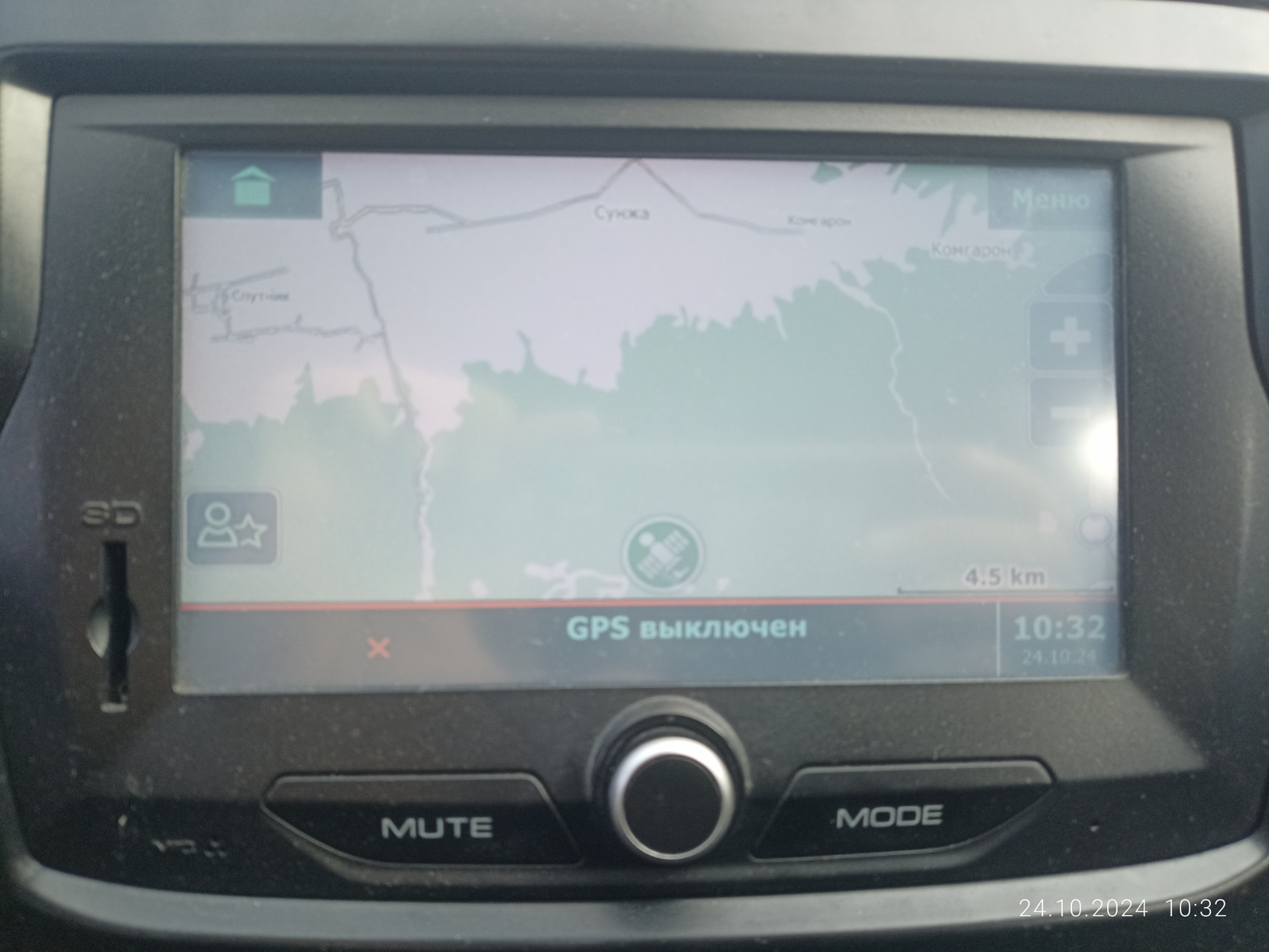 Gps — Lada Vesta (1G), 1,8 л, 2018 года | аксессуары | DRIVE2