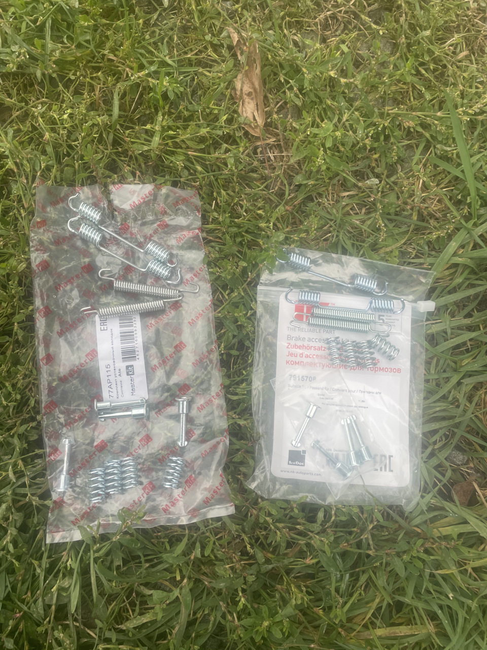 77AP115 Комплект установочный барабанных колодок MasterKit | Запчасти на DRIVE2