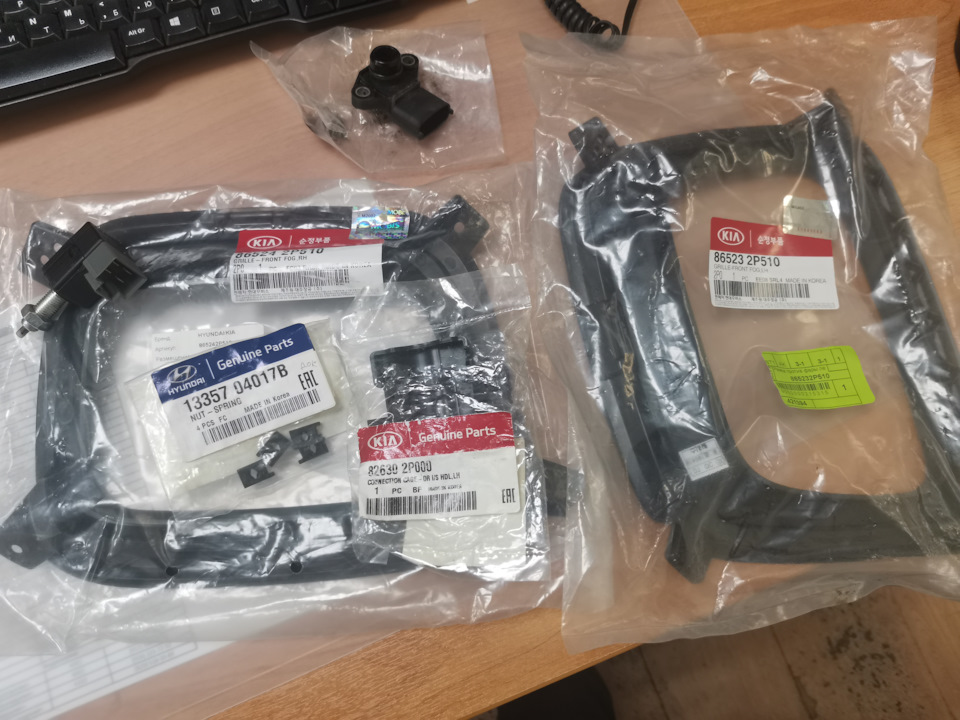 Отдаю даром — KIA Sorento (2G), 2,2 л, 2014 года | запчасти | DRIVE2