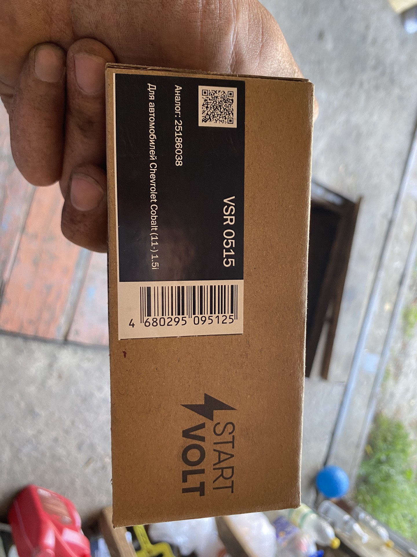 Стернер (втягивающий) — Chevrolet Cobalt (2G), 1,5 л, 2013 года | визит ...