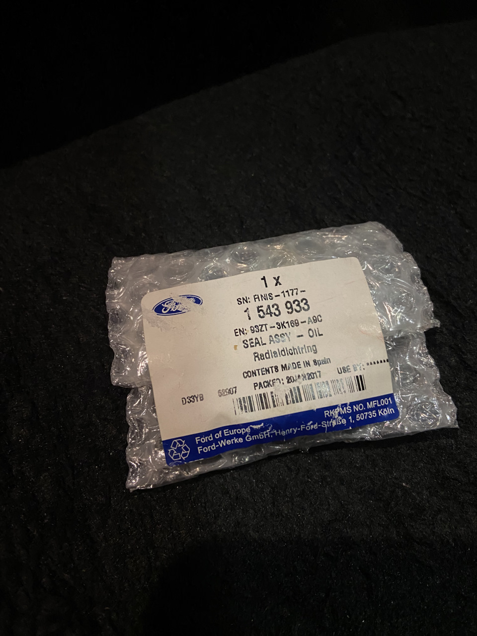 1543933 Сальник дифференциала КПП (MTX 75) / Ford | Запчасти на DRIVE2