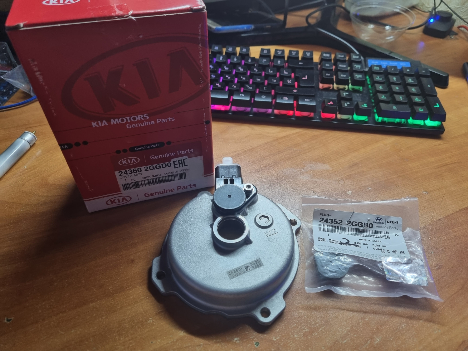 Подготовка к замене крышки (щеточного узла) фазовращателя, G4KJ, 2018 ...