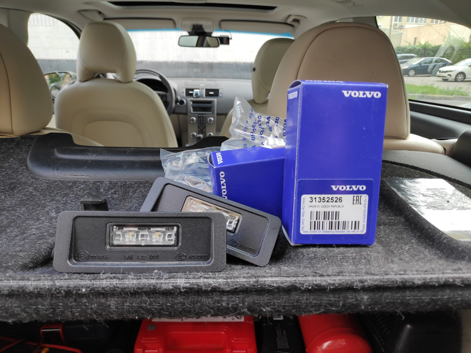 Доукомплектация салона и пара других мелочей — Volvo C30, 2,5 л, 2007 ...