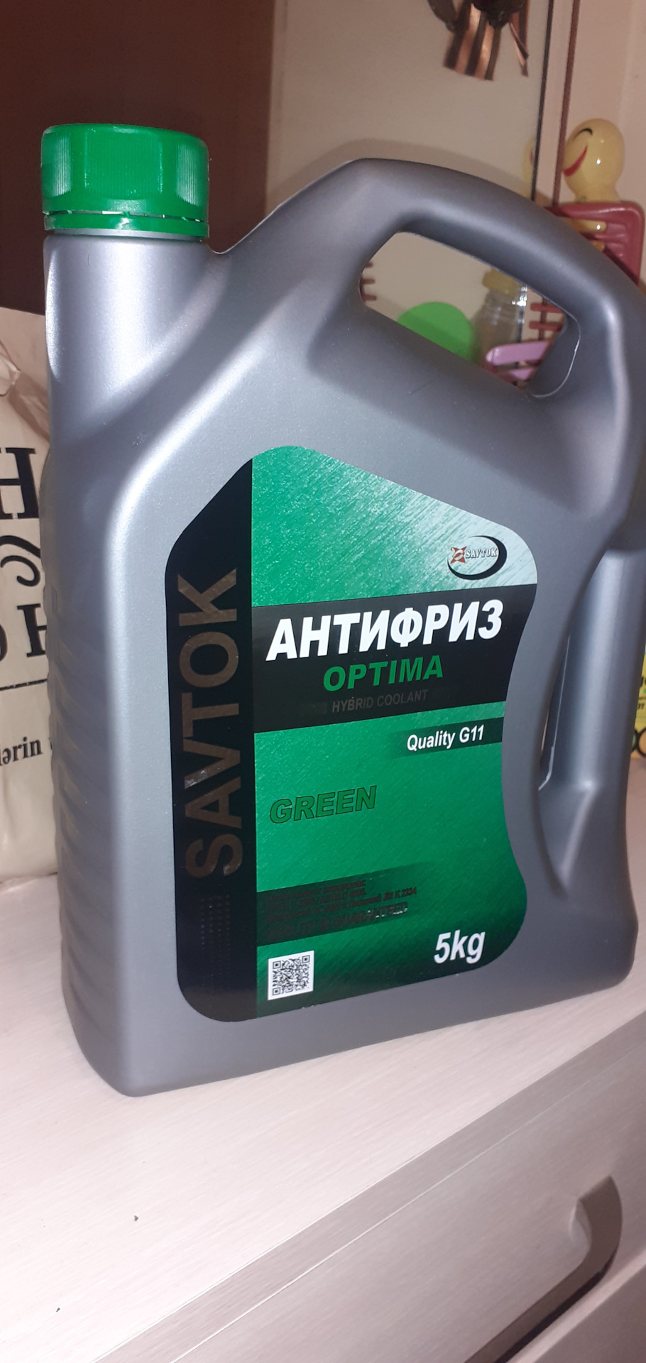 5050C Соединитель выхлопной трубы TRANSMASTER UNIVERSAL | Запчасти на DRIVE2