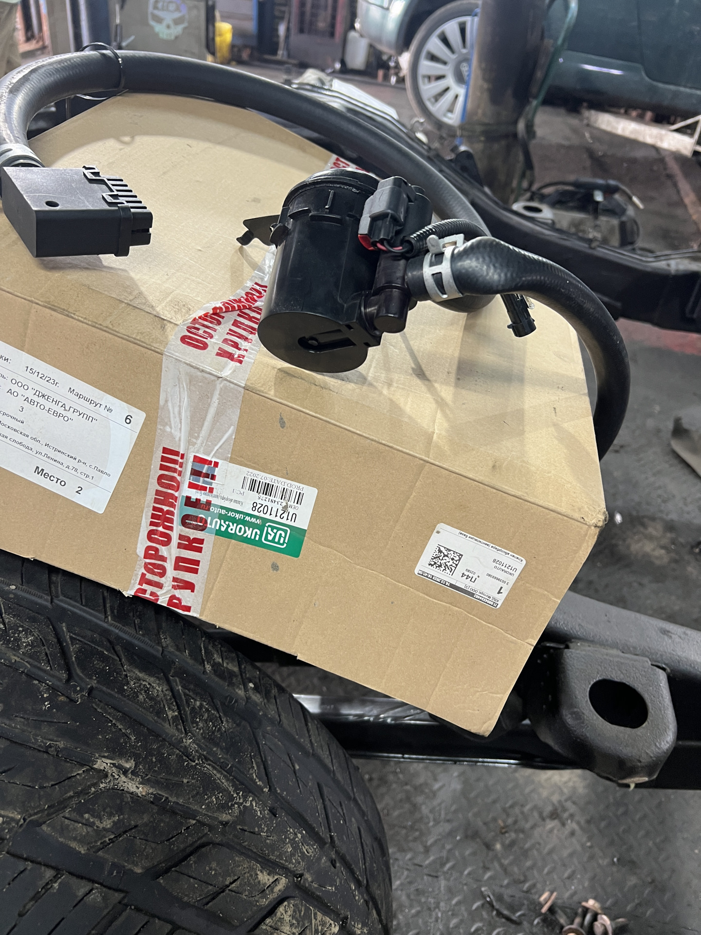 Как я менял прокладку поддона parts 12 — Cadillac Escalade (3G), 6,2 л ...