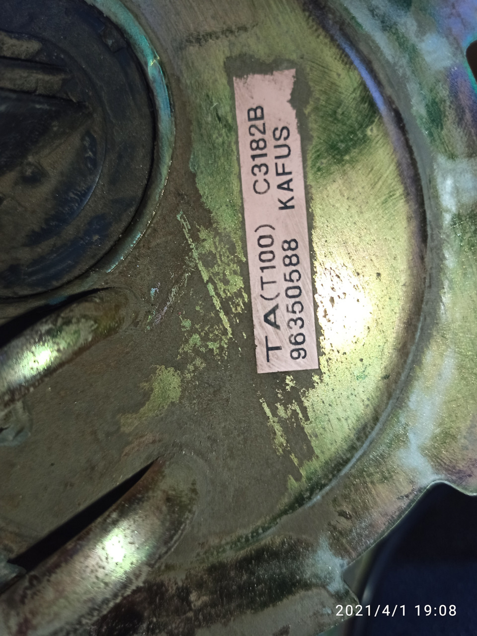 96350588 Насос топливный GM | Запчасти на DRIVE2