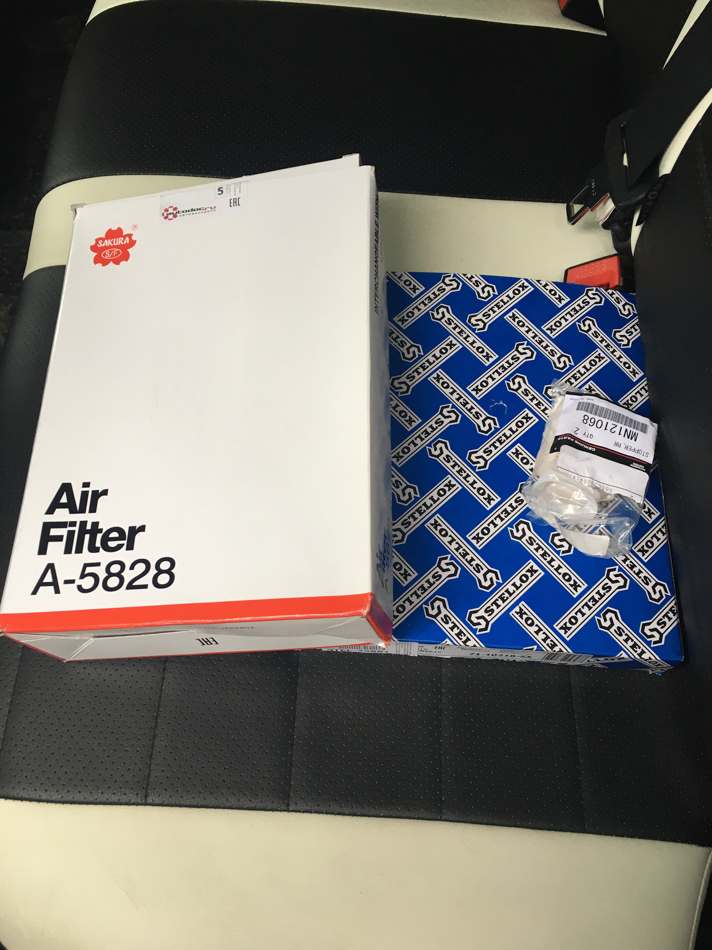 Небольшое ТО — Mitsubishi ASX, 1,6 л, 2011 года | плановое ТО | DRIVE2