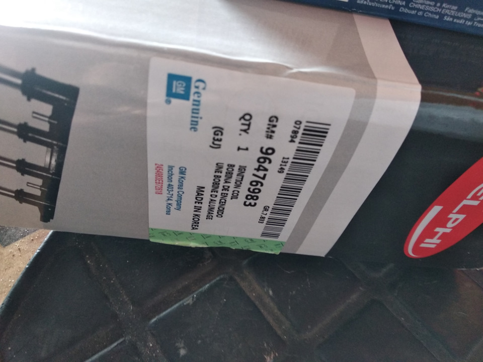 96476983 Катушка зажигания 48406 GM | Запчасти на DRIVE2